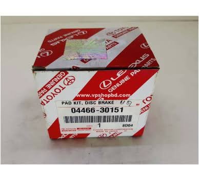 Brake Pad 04466-30151 Toyota Genuine M-H/VEROSSA