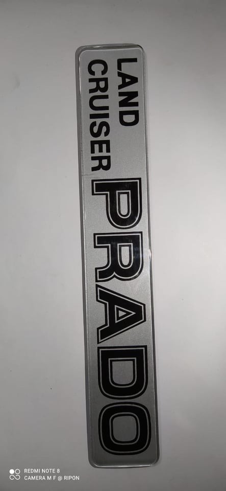 Car Monogram Logo Land Cruiser PRADO