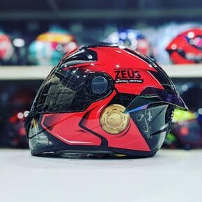 Zeus Helmet