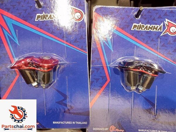 Piranha Universal Gutli
