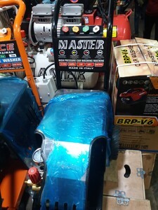 Master High Pressure Car Washer