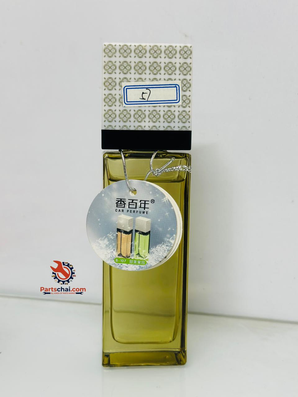 Carori 800 Car Perfume